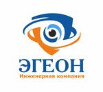 Egeon (Entuziastov Street No:52), güvenlik ve alarm sistemleri  Barnaul'dan
