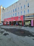 КатСервис (Blyukhera Street No:88), otomobil servisi  Yaroslavl'dan