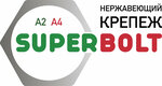 Superbolt (Avtomobilny proyezd No:4, Altufyevo Commercial and Industrial Zone, Vyoshki Settlement), montaj ekipmanları  Moskova ve Moskovskaya oblastından