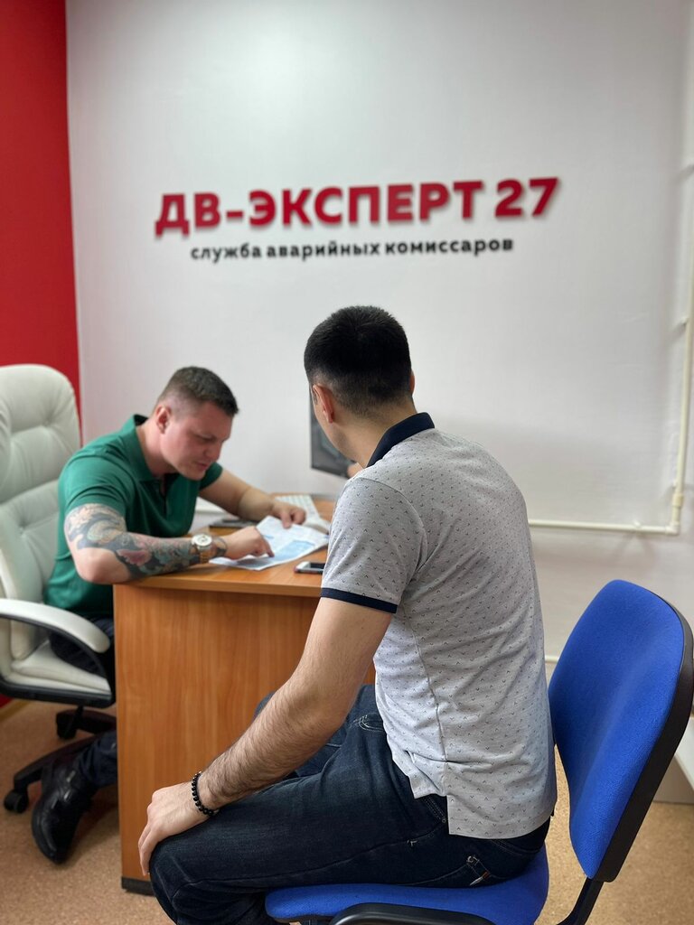 Trafik güvenlik müfettişi Dv ekspert, Habarovsk, foto