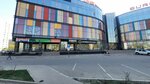Магазин одежды (Lezhnevskaya Street No:117), giyim mağazası  İvanovo'dan