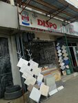 Ets dispo (Brazzaville, Commune de Moungali, Rue Ngabé), seramik fayans  Brazzaville'den