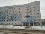 Гостиница для молодых специалистов Гидромаш (Pushkin Street No:22), otel  Nijni Novgorod'dan