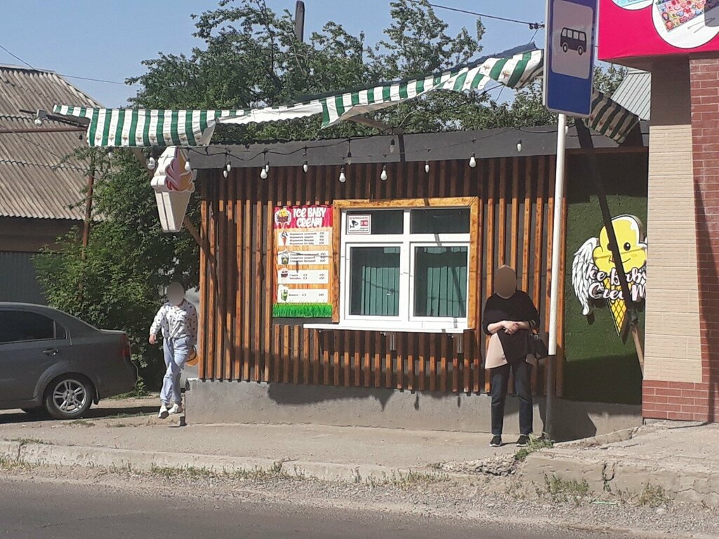 Dondurmacılar Ice baby cream, Çimkent (Şımkent), foto