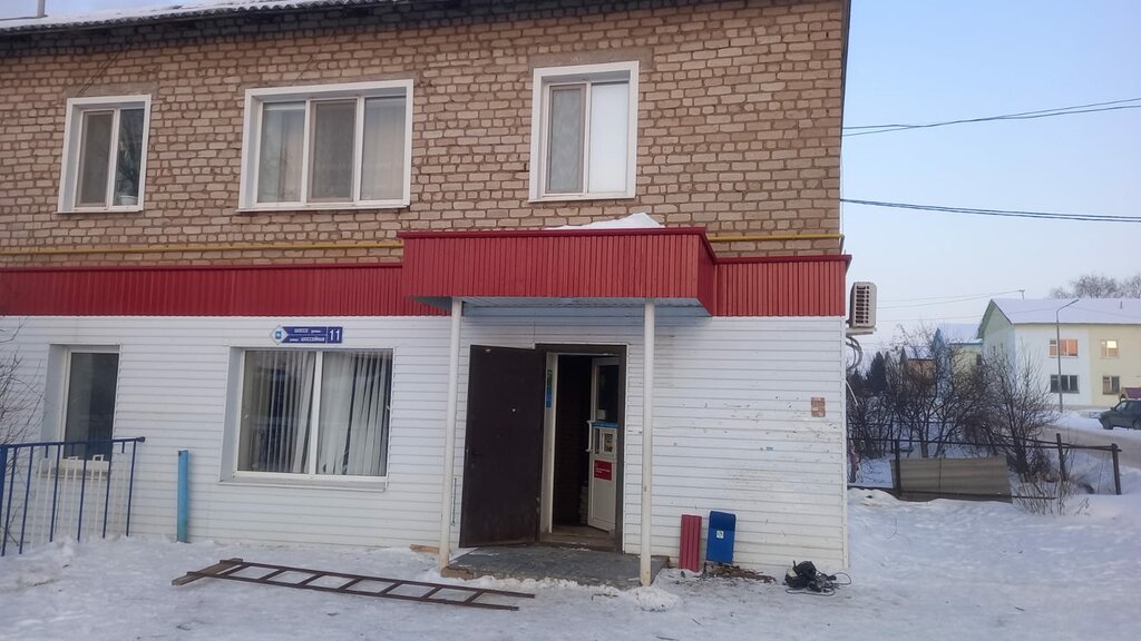 Market Магазин Рената, Başkurdistan, foto