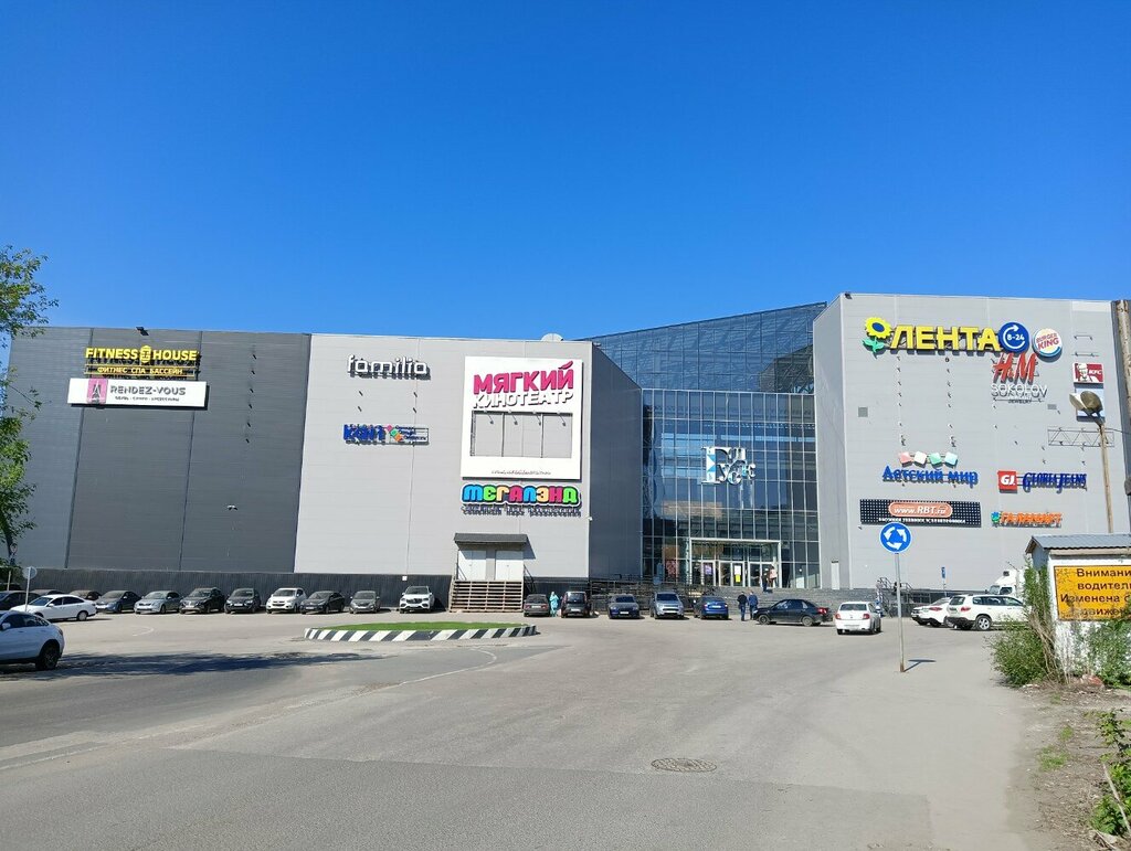 Su satışı Сестрица, Samara, foto
