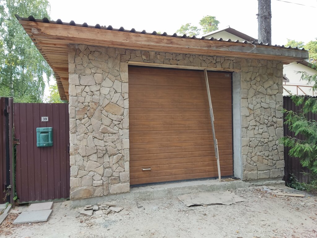 Otomobil servisi Fyrik custom garage, Puşkino, foto