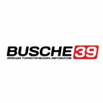 Busche (Ramenskaya Street No:42), otobüs taşımacılığı  Kaliningrad'dan