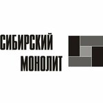 Sibirsky Monolit (Vilyuyskaya ulitsa No:11), kaldırım taşları  Novosibirsk'ten