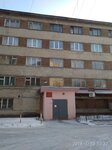 Sverdlovsky kolledzh iskusstva i kultury Obshchezhitiye (Posadskaya Street No:79), yurtlar  Yekaterinburg'dan