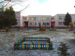 Kindergarten № 151 (Levitana Street No:44), anaokulları  Tver'den