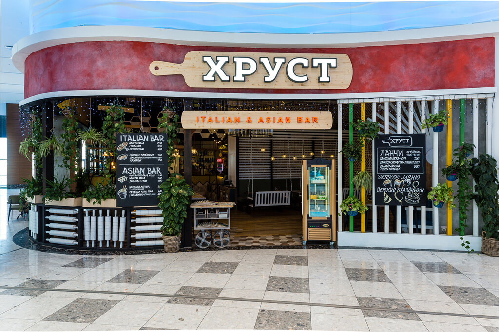 Restoran Khrust, Moskova, foto