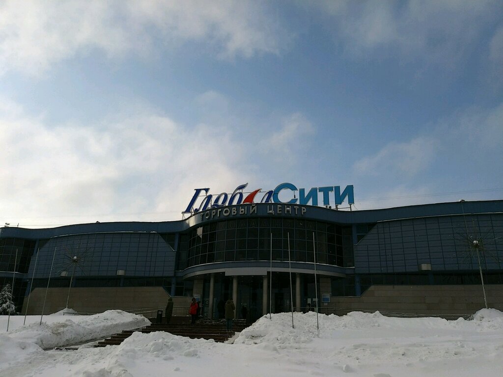 Ayakkabı mağazaları Ralf Ringer, Moskova, foto