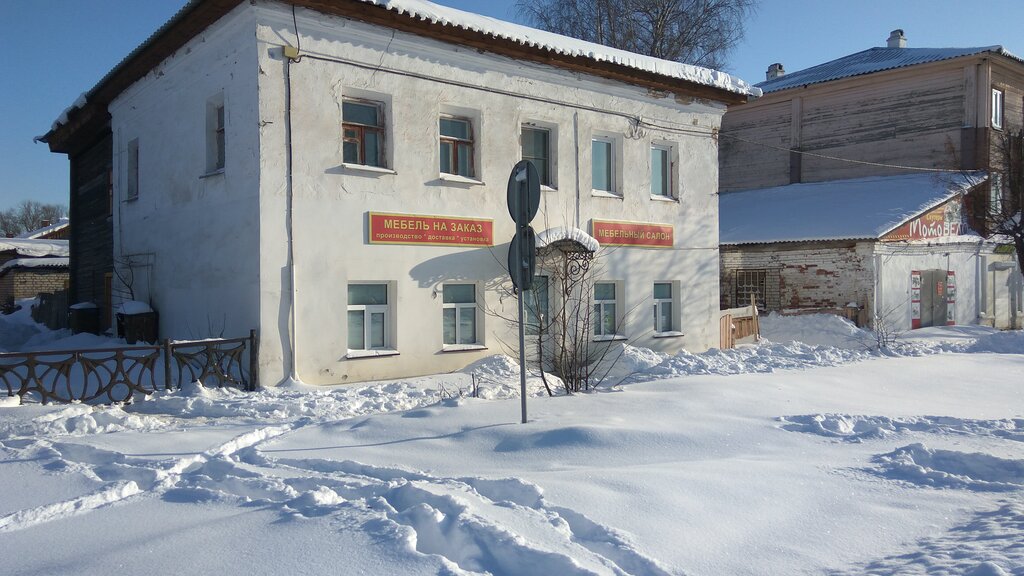 Mobilya mağazaları Ip Solomonov Aleksey Nikolayevich, Yuryev‑Polski, foto
