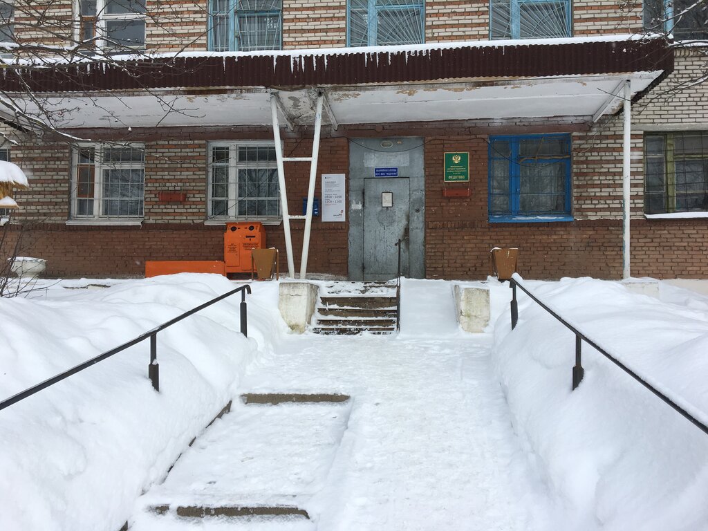 Konut servisleri kuruluşları Fedotovo ZhKKh Mup, Vologodskaya oblastı, foto