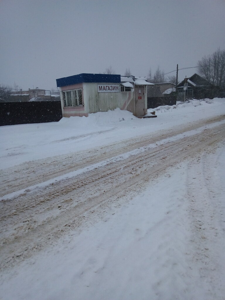 Market Prodovolstvenny magazin, Novgorodskaya oblastı, foto