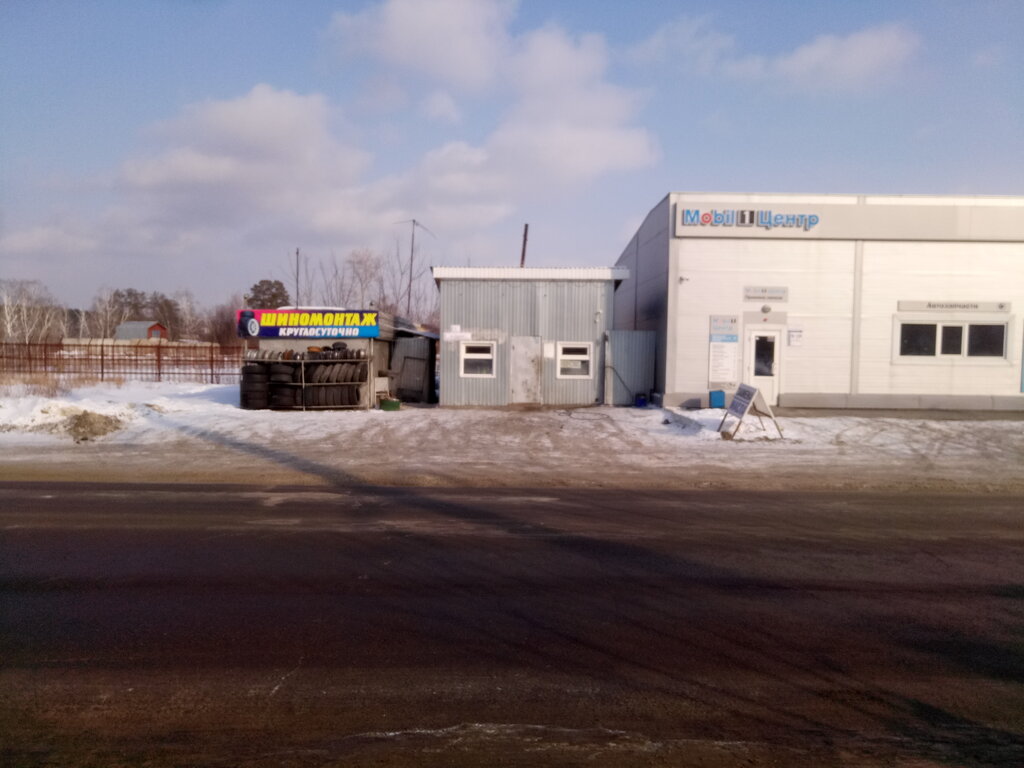 Oto lastik tamiri Shinomontazh, Barnaul, foto