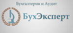 БухЭксперт (Dybenko Street No:24к1), muhasebeciler  Saint‑Petersburg'dan