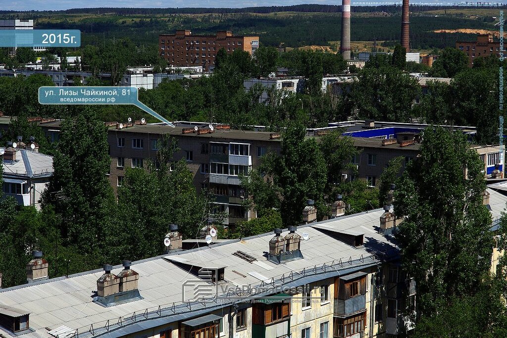 Çöp alanları Trash and garbage disposal area, Tolyatti (Togliatti), foto