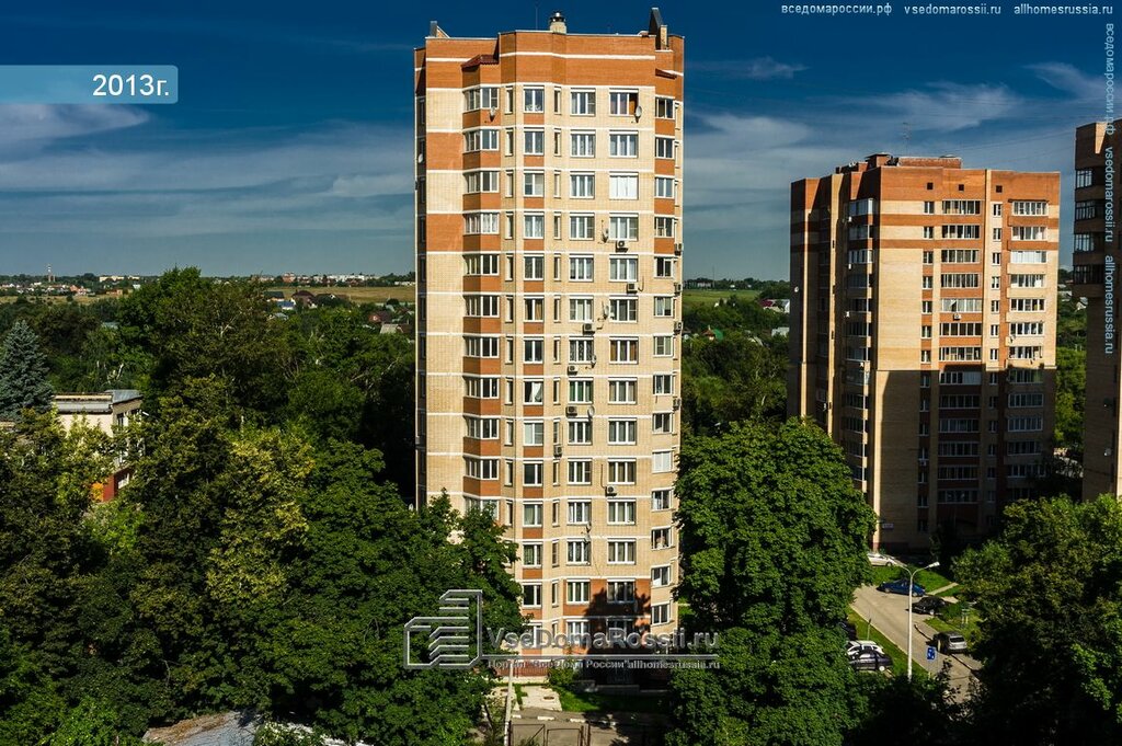 Proje enstitüleri, kurumları Grazhdanproyekt, Podolsk, foto