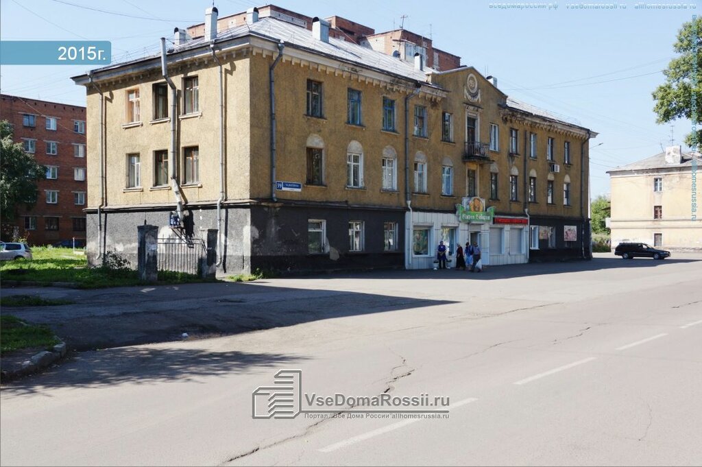 Yurtlar MP Zhilfond Obshchezhitiye, Novokuznetsk, foto