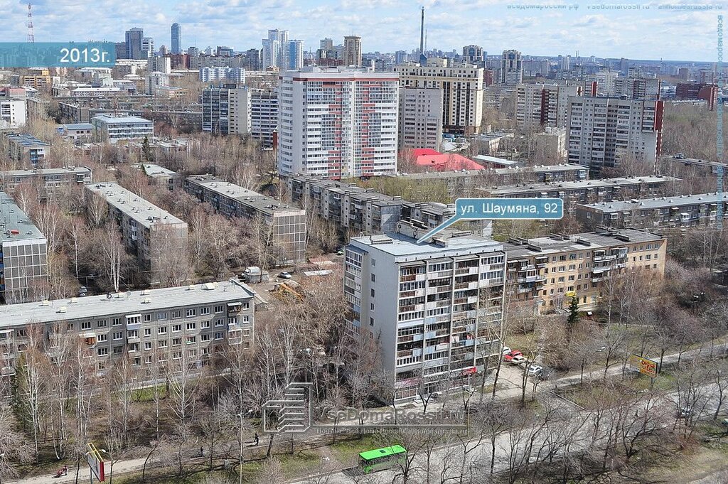 Manikür-pedikür Anita, Yekaterinburg, foto