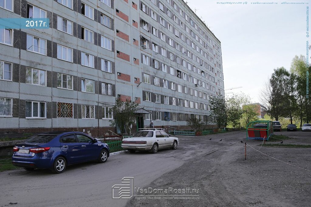 Çöp alanları Trash and garbage disposal area, Kemerovo, foto