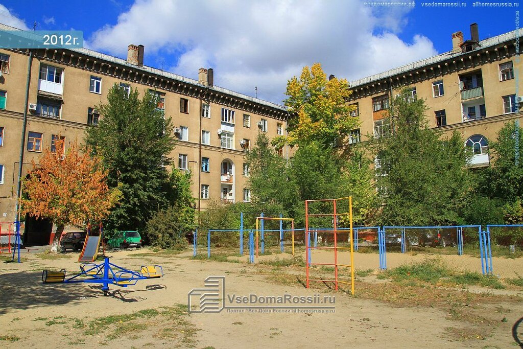 Temizlik şirketleri Авторитет чистоты, Volgograd, foto