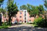 Biznes i Zhizn (Uralskaya Street No:82, Perm), kişisel gelişim merkezi  Perm'den