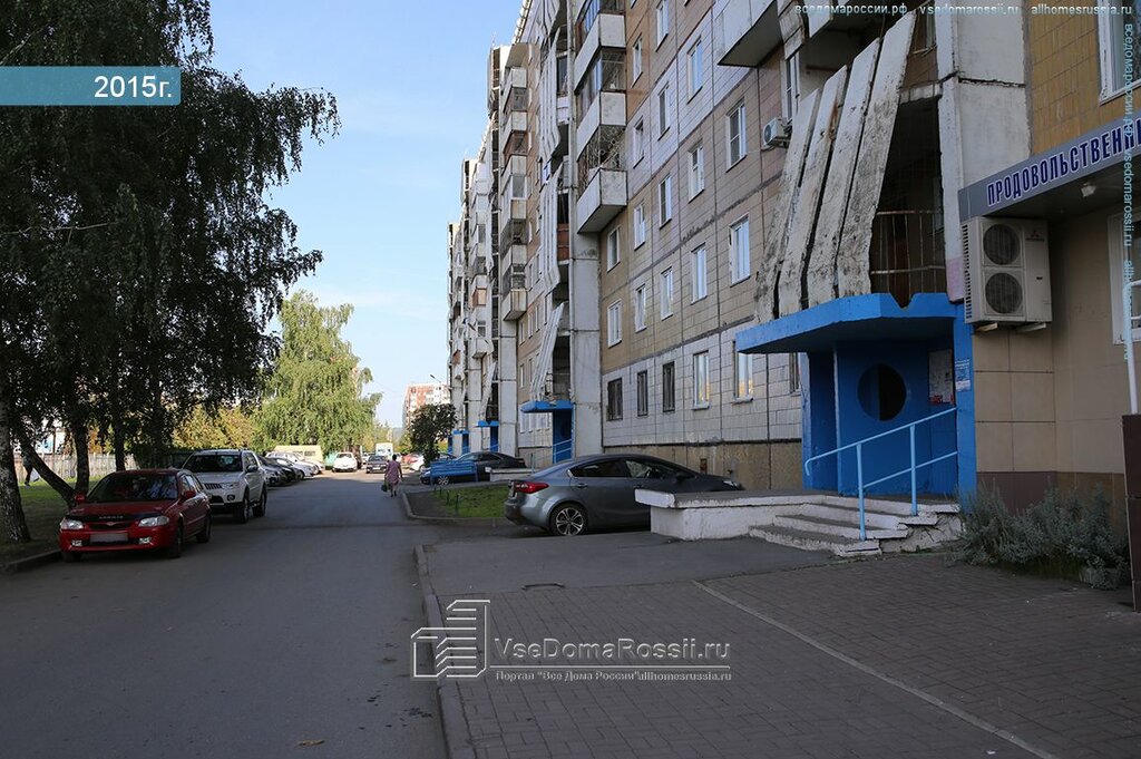 Çöp alanları Trash and garbage disposal area, Kemerovo, foto