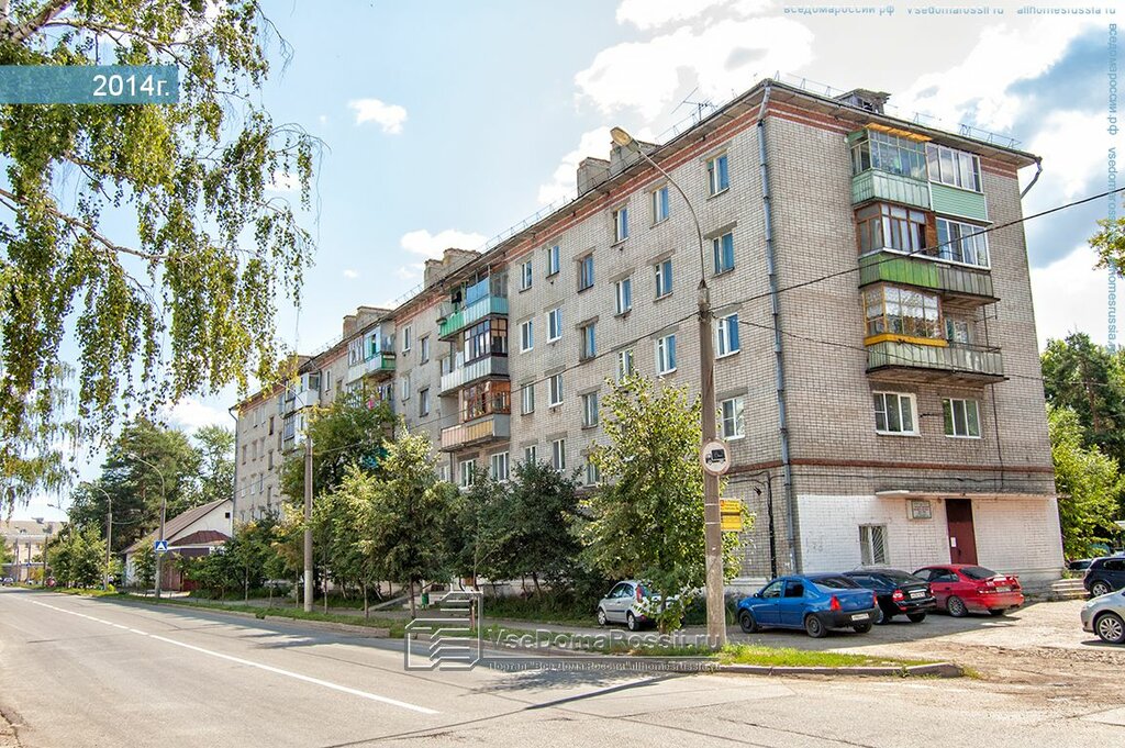 Polis merkezleri Uchastkovy punkt politsii, Kazan, foto