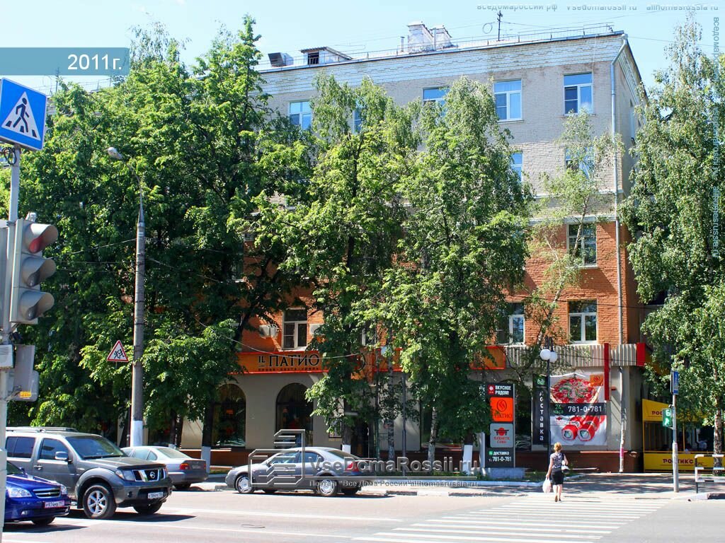 Açıkhava reklamcılığı Kompaniya Chisty Gorod, Liubertsy, foto