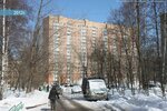 Naytov (Sovetskaya Street No:37, Reutov), tüketici ürünleri  Reutov'dan