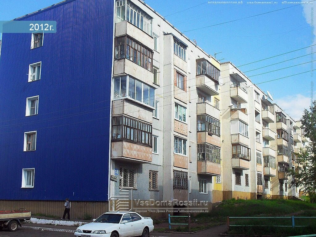 Anıt, heykel П. Муханов, Bratsk, foto