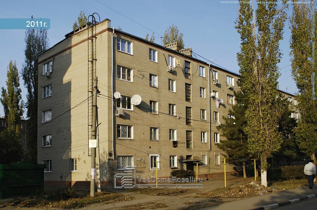 Sulh hakimi Mirovoy sudya Sudebnogo uchastka № 1 Azovskogo sudebnogo rayona, Azov, foto