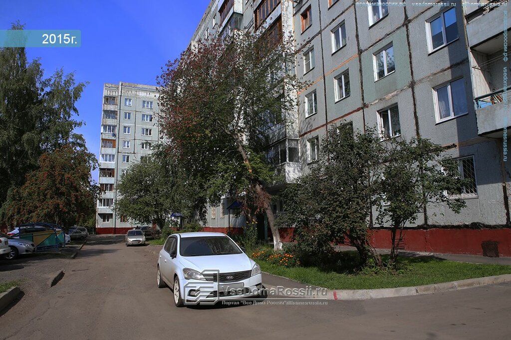 Çöp alanları Trash and garbage disposal area, Kemerovo, foto