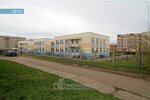 Детский сад № 20 Мозаика (ulitsa Akademika Korolyova No:5А), anaokulları  Çistopol'dan (Çistey'den)