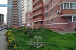 Апартаменты на Солнечной 2 (Solnechnaya Street No:2), otel  Samara'dan