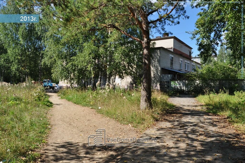 Otoparklar Parking lot, Revda, foto