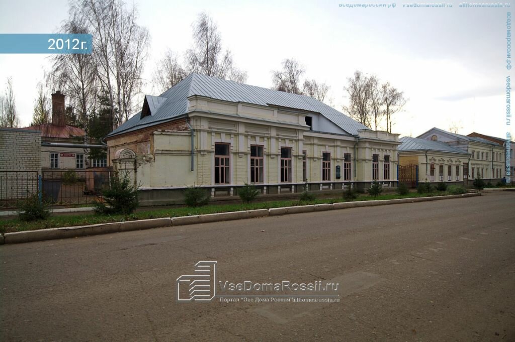 Tıp merkezleri ve klinikler Центр здоровья, Çistopol (Çistey), foto