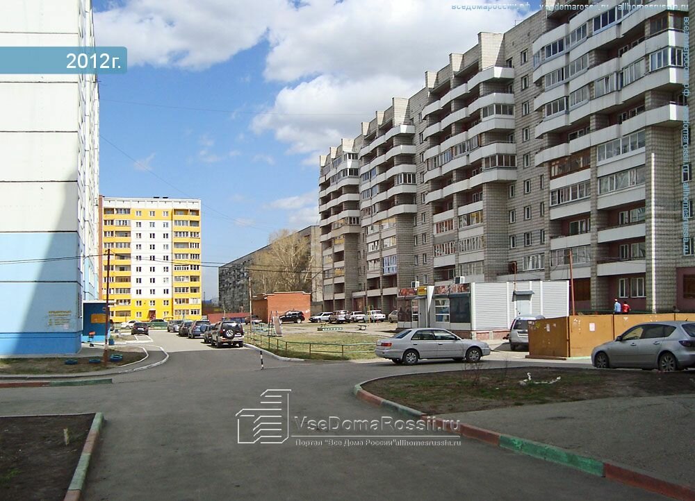 Çöp alanları Trash and garbage disposal area, Novosibirsk, foto