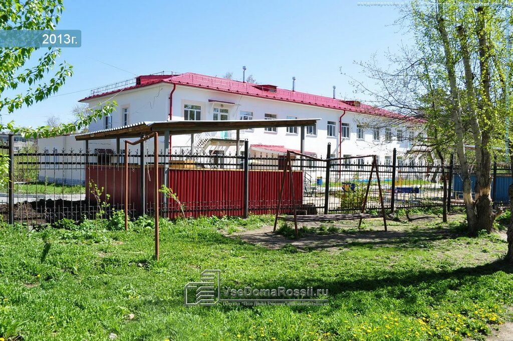 Anaokulları Детский сад № 1, корпус 2, Yekaterinburg, foto