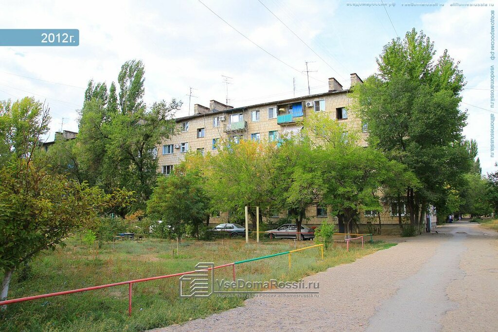 Çöp alanları Trash and garbage disposal area, Volgograd, foto