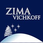 Zimavichkoff (Trefoleva Street No:2Я), yapay çam ağaçları ve süsleri  Saint‑Petersburg'dan