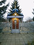 Chapel in memory of the fallen in the Russo-Japanese War of 1904-05 (Republic of Tatarstan, City of Kazan, Ametyevskaya Street), şapel, haç anıtı  Kazan'dan