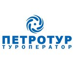 Petrotour (Spasskiy Lane No:14/35, Saint Petersburg), turizm acenteleri  Saint‑Petersburg'dan