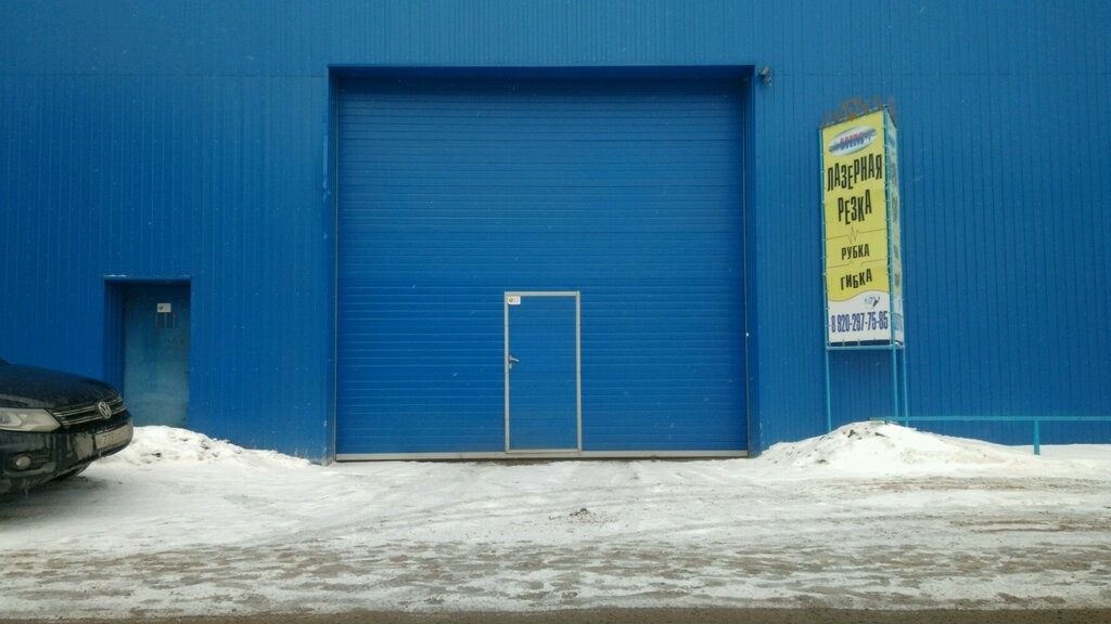 Torna işleri Ik Metalloobrabotka, Nijni Novgorod, foto