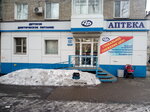 Dalfarma (Aksyonova Street No:26), eczaneler  Habarovsk'tan