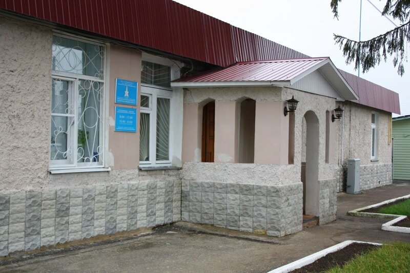 Doğal gaz hizmetleri Gazprom gazoraspredelenie, Brianskaya oblastı, foto