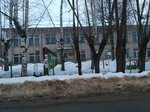 Детский сад № 20 (Ulyanovskaya ulitsa No:20), anaokulları  Viçuga'dan